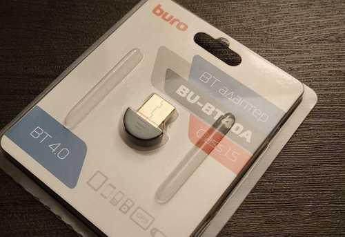 Bluetooth адаптер Buro BU-BT40A