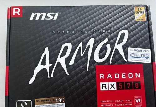 Msi armor rx 570 8gb