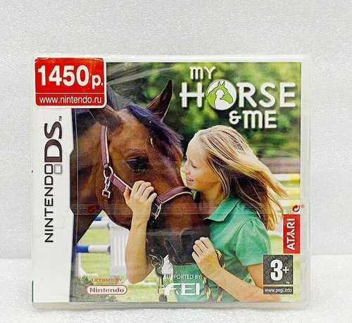 My Horse and Me для Nintendo DS (Новая)