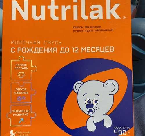 Смесь Nutrilak с рождения