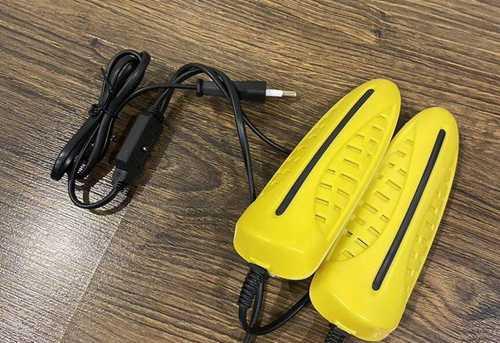 Сушилка для обуви электрическая