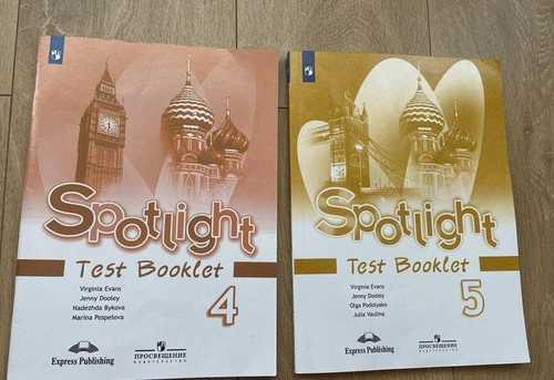 Spotlight 4, 5 Test Booklet