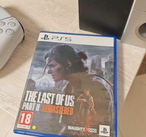 The last of us part 2 remastered