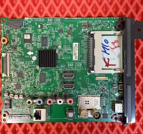 EAX66873003 (1.0)