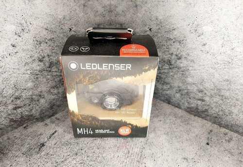 Налобный фонарь Led Lenser MH4