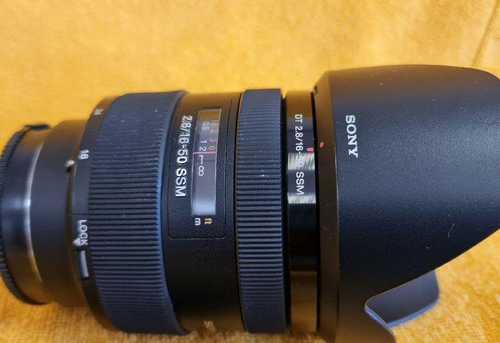 Sony Sal 16 50 f2.8 SSM