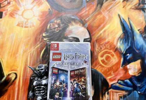 Lego Harry Potter Collection Switch (Новый)