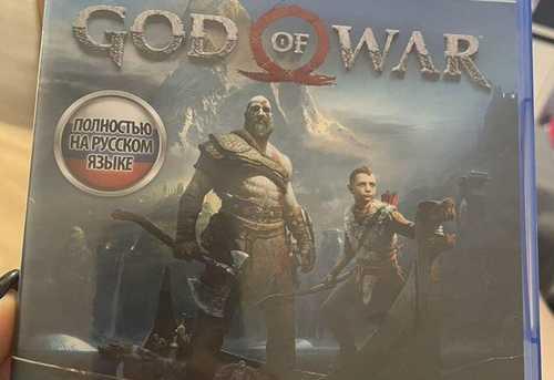 Ps4 - God of war, Horizon, Bloodborne