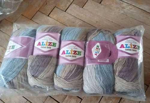 Пряжа Alize cotton gold. Fill di scoza