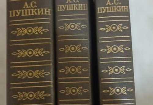 Книги издание СССР и современные