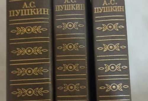 Книги издание СССР и современные