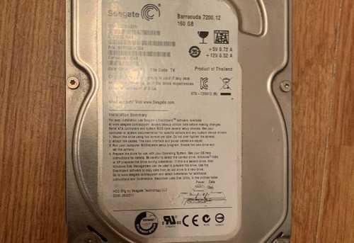 Жесткие диски hdd Seagate