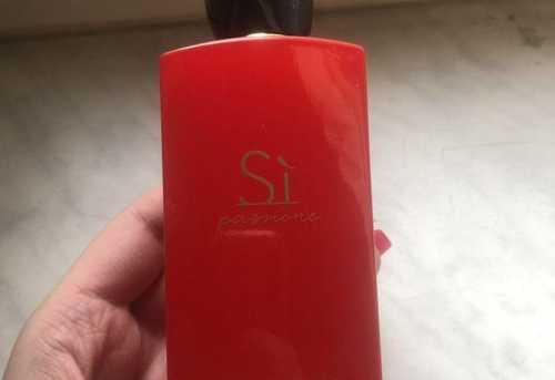 Духи giorgio armani si 100ml