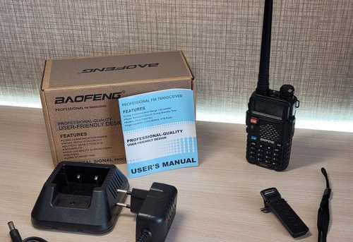 Рация Baofeng UV-5R 8W новая с 771 антенной