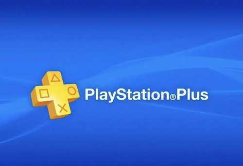 PS Plus, пополнение PSN