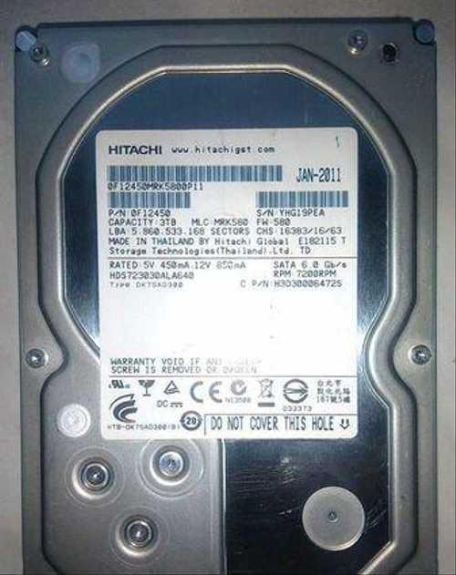 Жесткие диски 3Тб SATA 3,5 Hitachi hds723030ala6