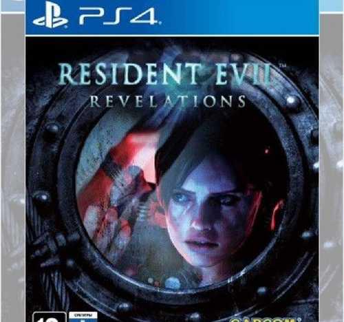 Игра Resident Evil. Revelations (PS4) б/у, Русские