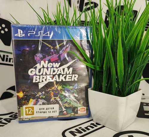 New Gundam Breaker (PS4) New