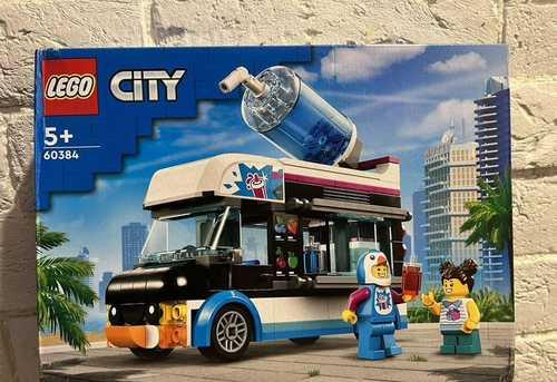 Lego City 60384 фургон для шейков новый