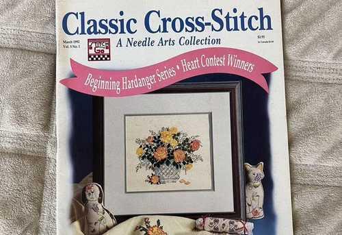 Раритетный журнал Classic Cross-Stitch