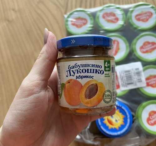 Пюре фруктовое
