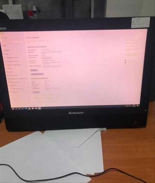 21.5" Моноблок Lenovo i5 4460s/8гб/ssd240