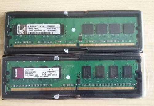 Оперативная память Kingston DDR2 800MHz 2Гб(2*1Гб)