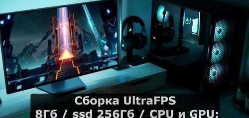 Убийца игр i5-10600kf + RTX 2060