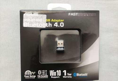 Блютуз адаптер Asus USB-BT400 Bluetooth adapter