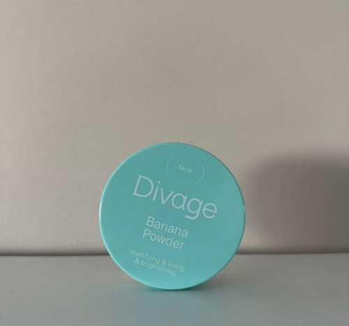 Рассыпчатая пудра divage banana powder