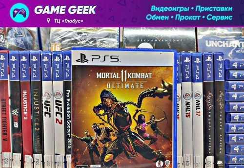 Mortal Kombat 11 Ultimate на PS5 Продажа/Обмен