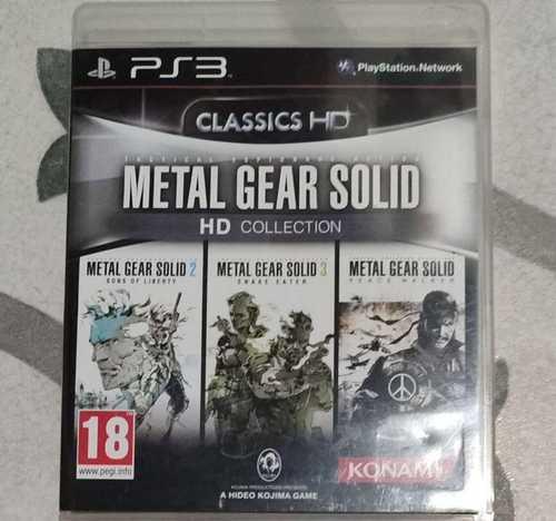 Metal Gear Solid HD Collection PS3