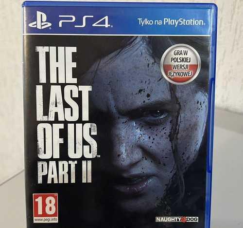 Одни из нас 2 (Last of Us Part 2) PS4/PS5 рус язык