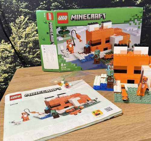 Lego minecraft