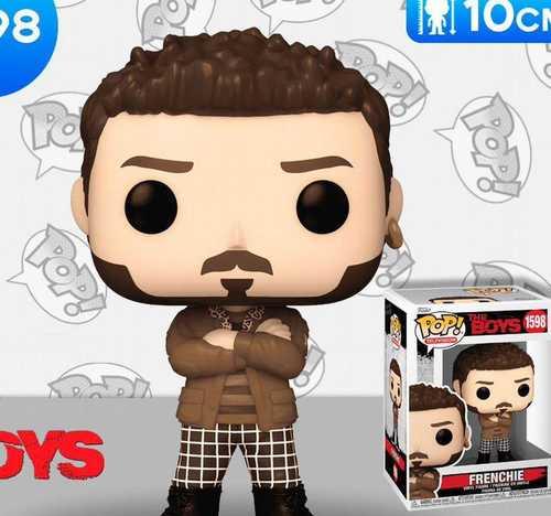 Фигурка Funko POP TV The Boys Frenchie (1598)