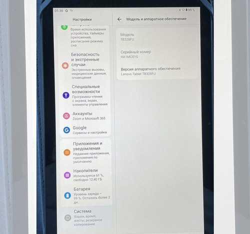 Планшет Lenovo tab m10 TB328FU