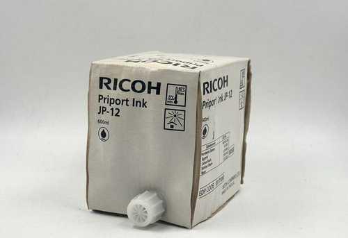 Краска черная Ricoh JP-12(CPI-7) 600 мл (50 шт)
