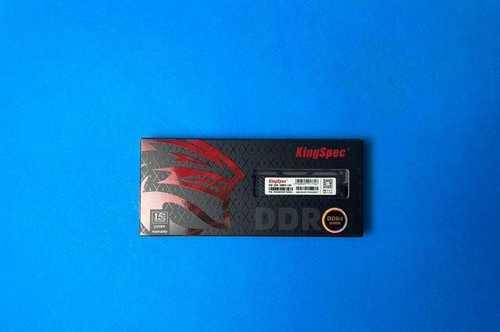 Оперативная Память RGB 8 GB DDR4 3200MHz dimm