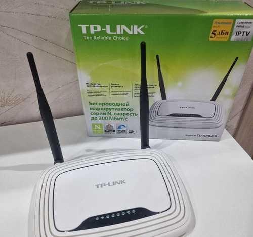 Wifi роутер tp link