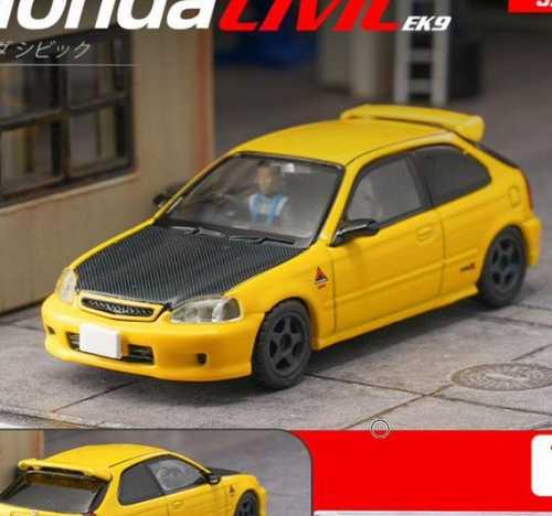 Hobby Japan Honda Civic EK9 Initial D 1/64