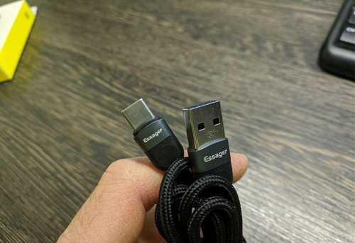 Кабель (USB-A - Type-C) 1м. в оплётке. Новый