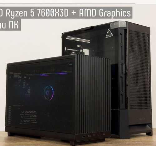 Мини пк, AMD Ryzen 5 7600X3D. Новый. На гарантии