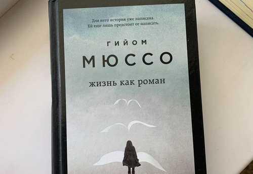 Книги отдам бесплатно