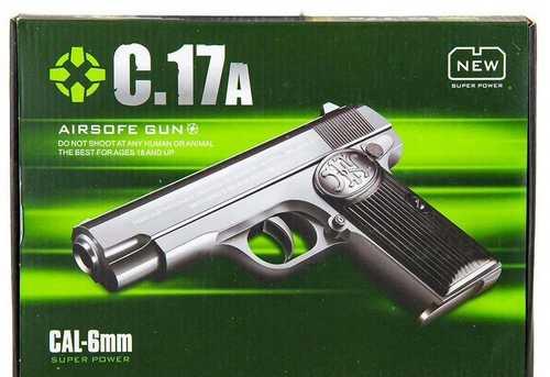 Пистолет игрушечный с пульками (металл) C17A