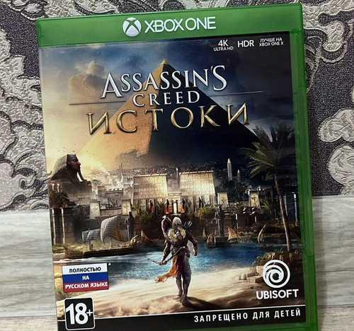 Assassins creed истоки xbox one