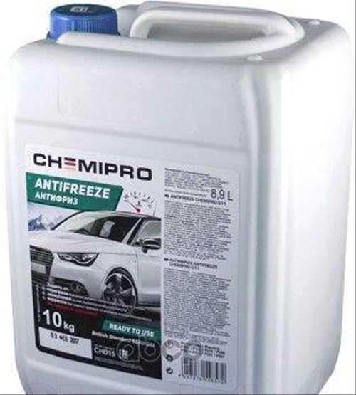 CH035 антифриз Chemipro G11 готовый 10kg синий