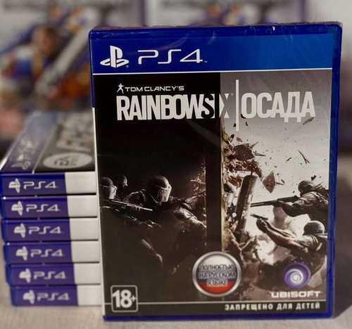 Rainbow Six: Осада (PS4)