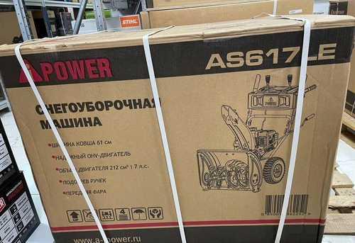 A-iPower AS617LE снегоуборщик бензиновый 41207