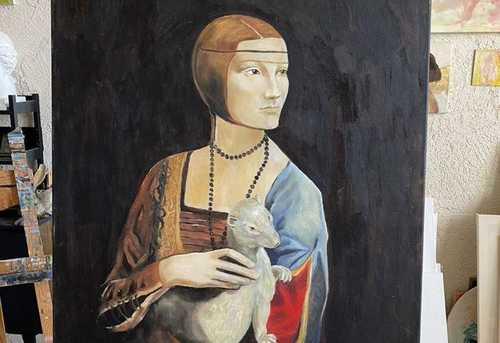 Картина "Дама с горностаем"