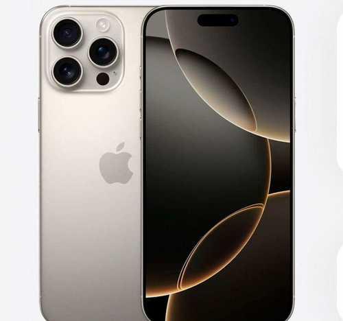 iPhone 16 Pro Max 256Gb, SIM   eSIM (Натуральный титан)
